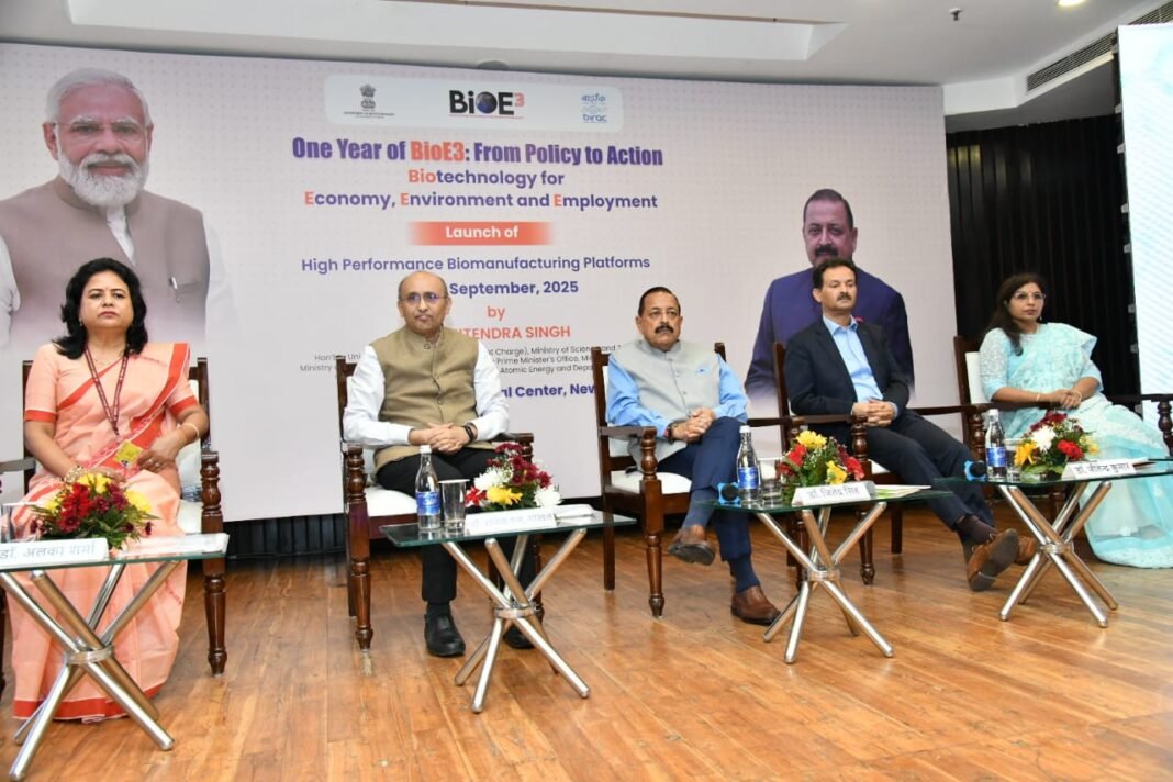 DBT-BIRAC Rolls Out India’s First Biofoundry Network Under BioE3 Policy